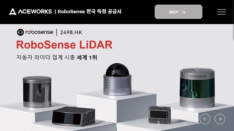RoboSense Opens Korean Homepage | ACEWORKS